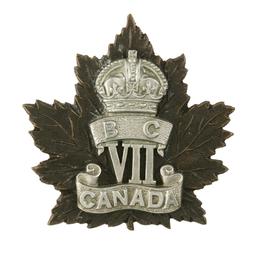 Ensor, George Clark | Musée canadien de la guerre